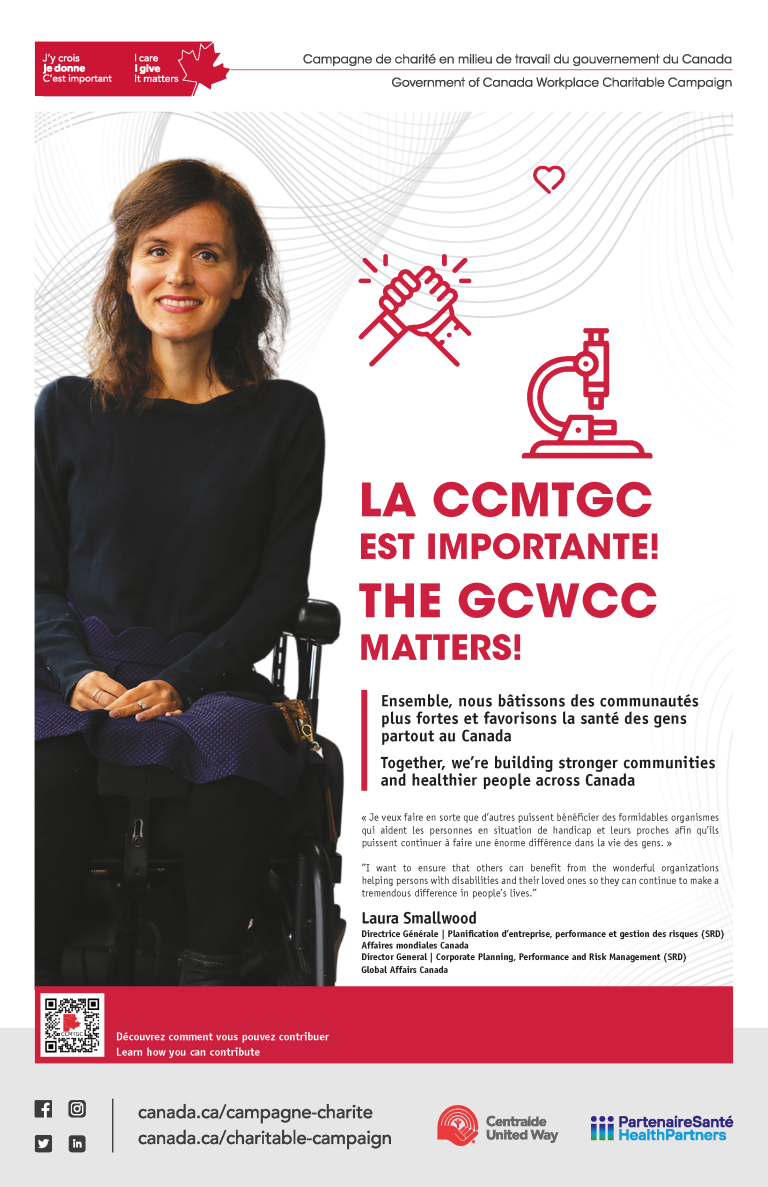 Matériel promotionnel - GCWCC-CCMTGC